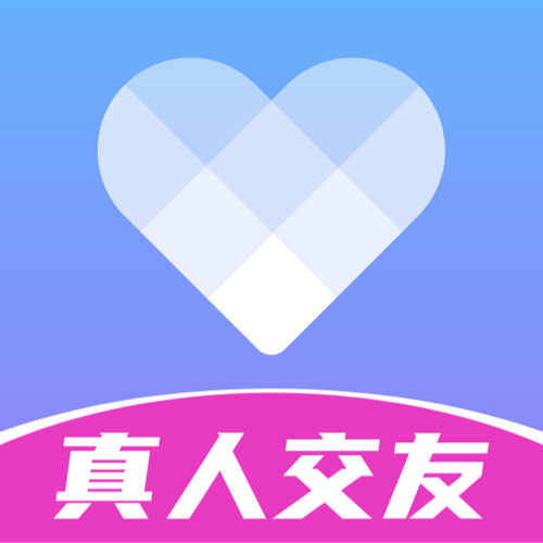 牵绊交友软件