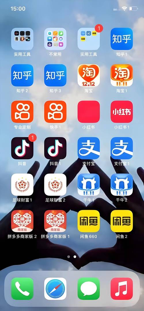udid安卓怎么