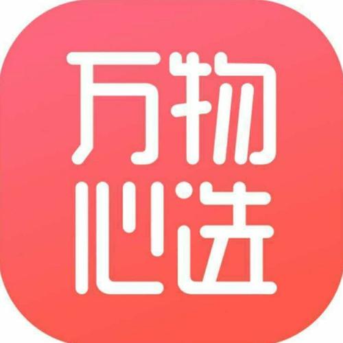 wanwu字母圈图标