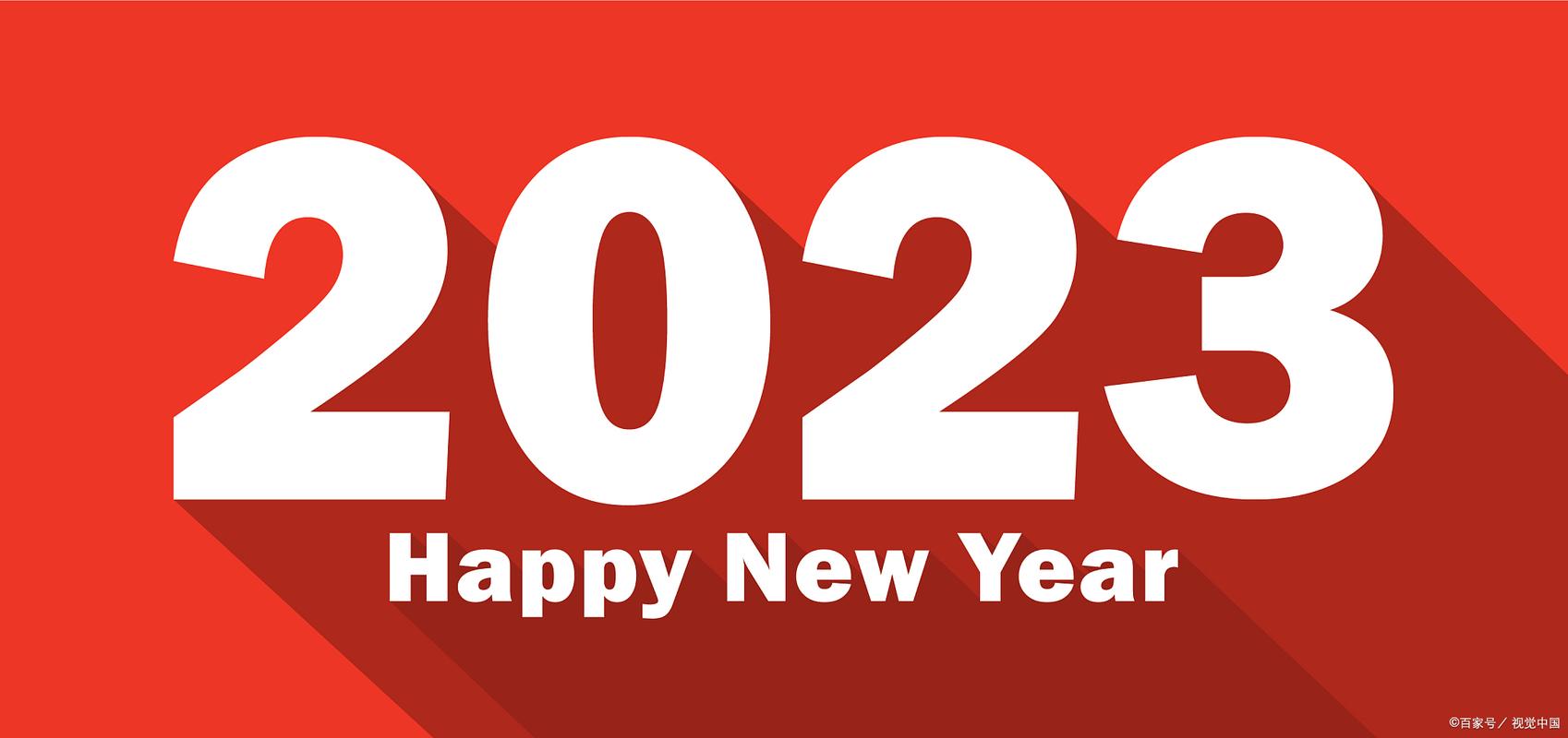 愿伴2024年最新版本图标