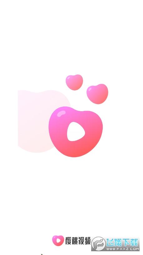 樱桃视频无限看片最新版本更新内容图标