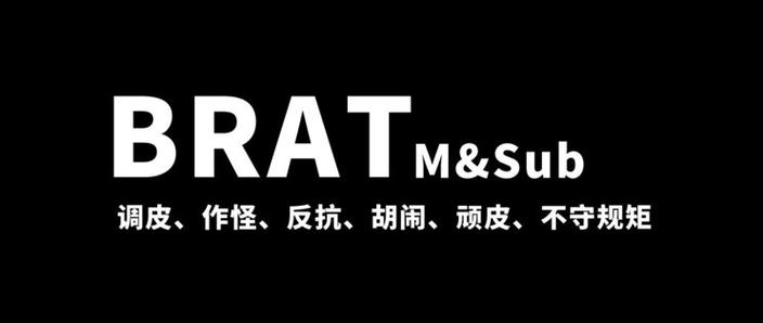 斯慕圈软件图标