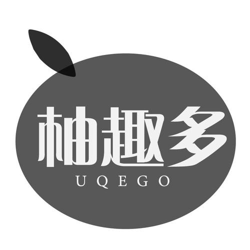 柚趣改名成什么了