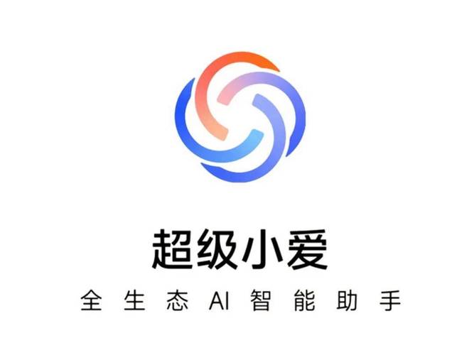 小爱爱截图