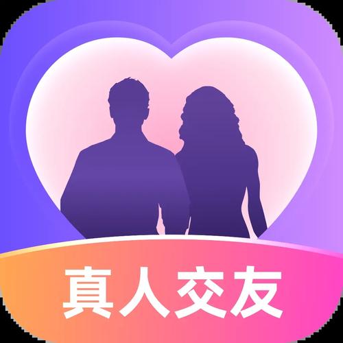 畅遇交友app图标
