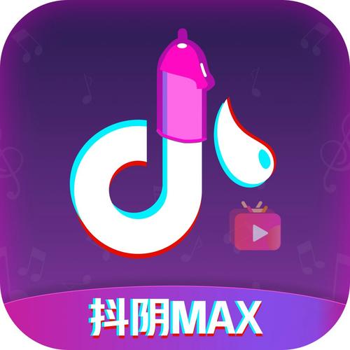 抖阴免费版图标