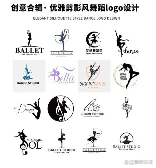 成人舞蹈成品舞图标