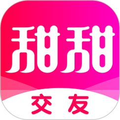 甜甜交友安卓图标