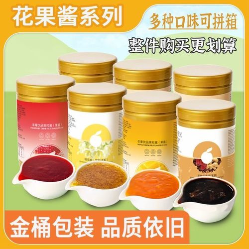 芒果酱水蜜桃酱截图