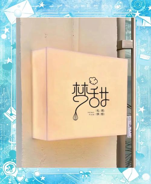 dinn甜梦系列