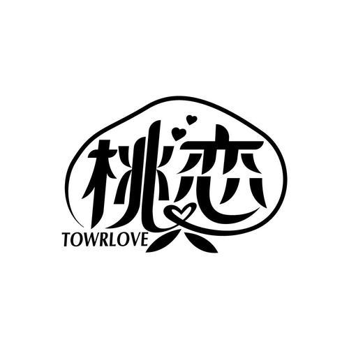 桃恋交友截图