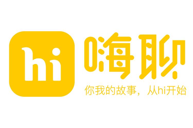 一嗨聊天app官网