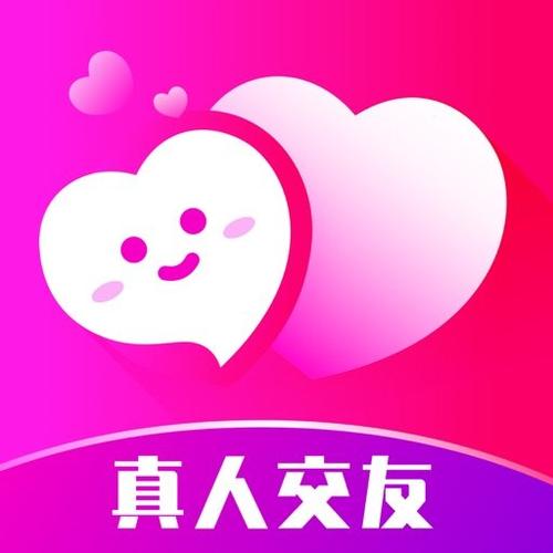 爱探探寻附近人图标