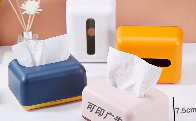 纸巾盒v8.8.8图标