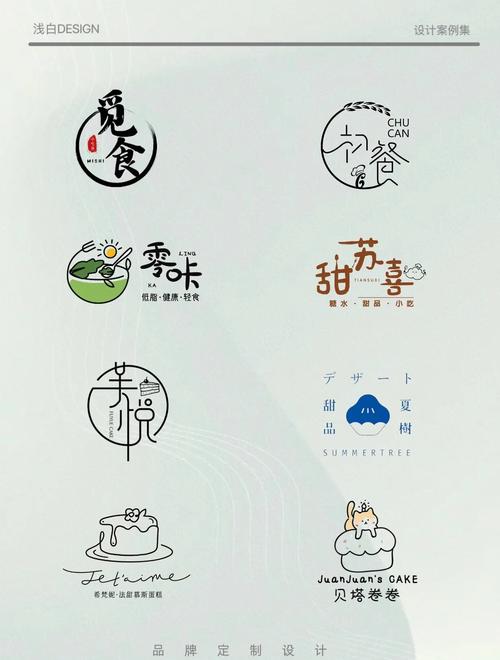 免费轻甜截图