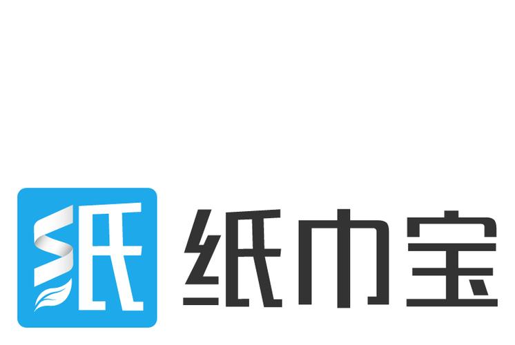 纸巾盒app图标