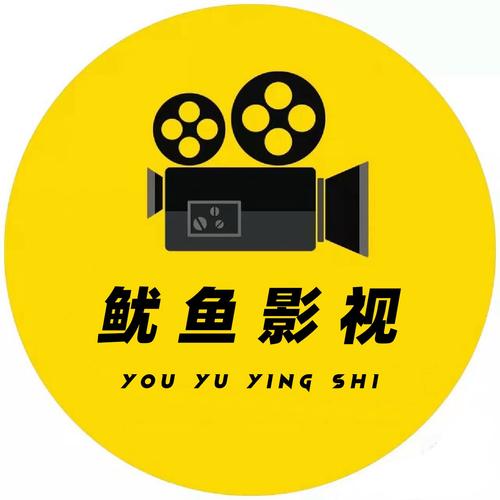 鱿鱼视频电影图标