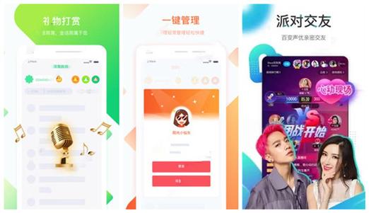芭乐视app旧版本ios版截图