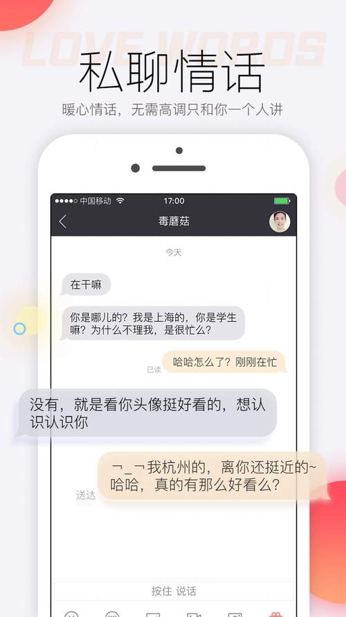 甜甜官方