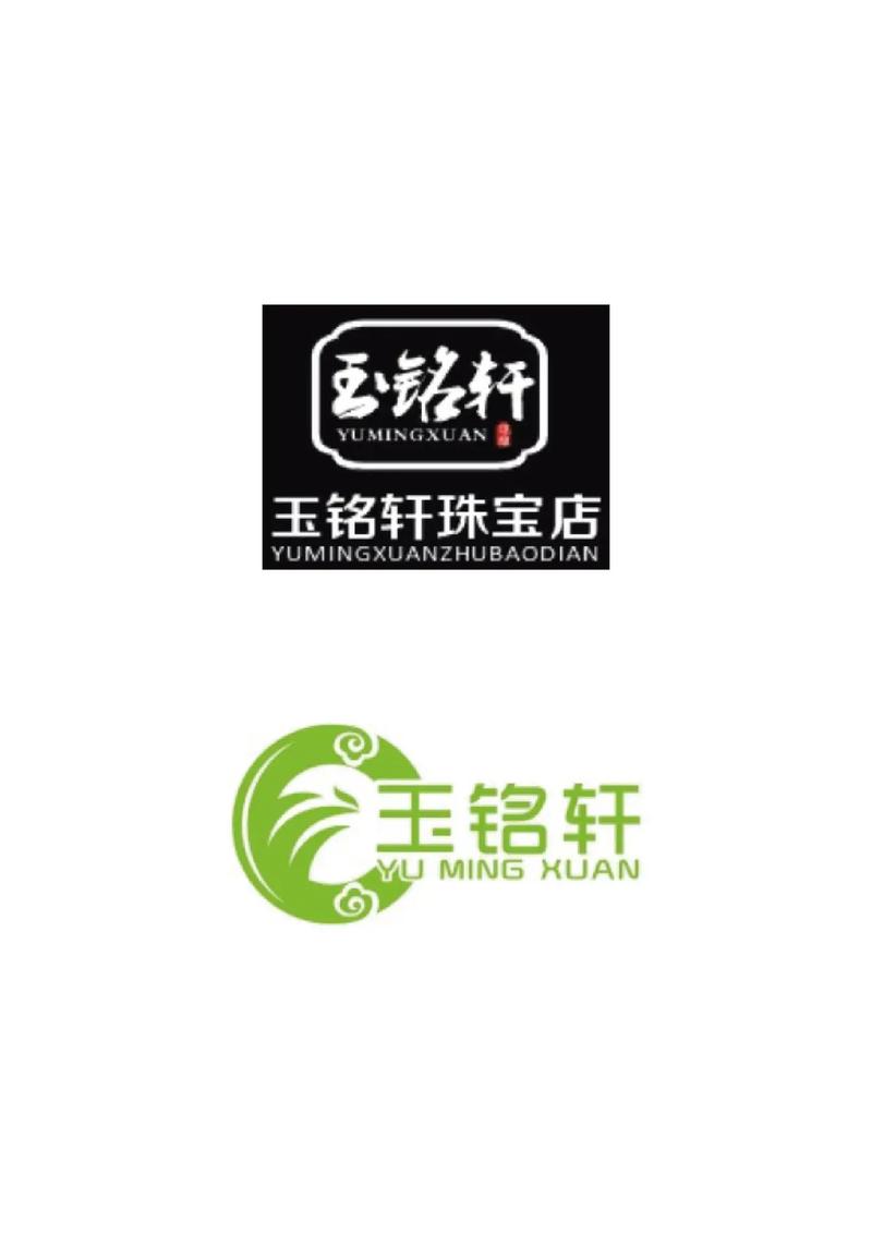 翡翠视频官方正版图标