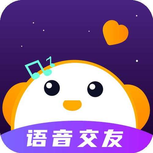 音对安装截图