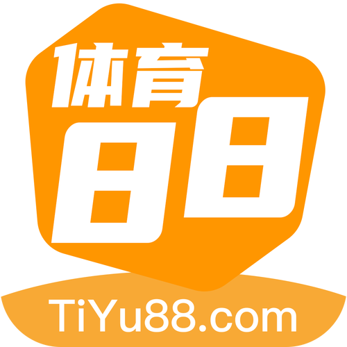 88体育直播app截图