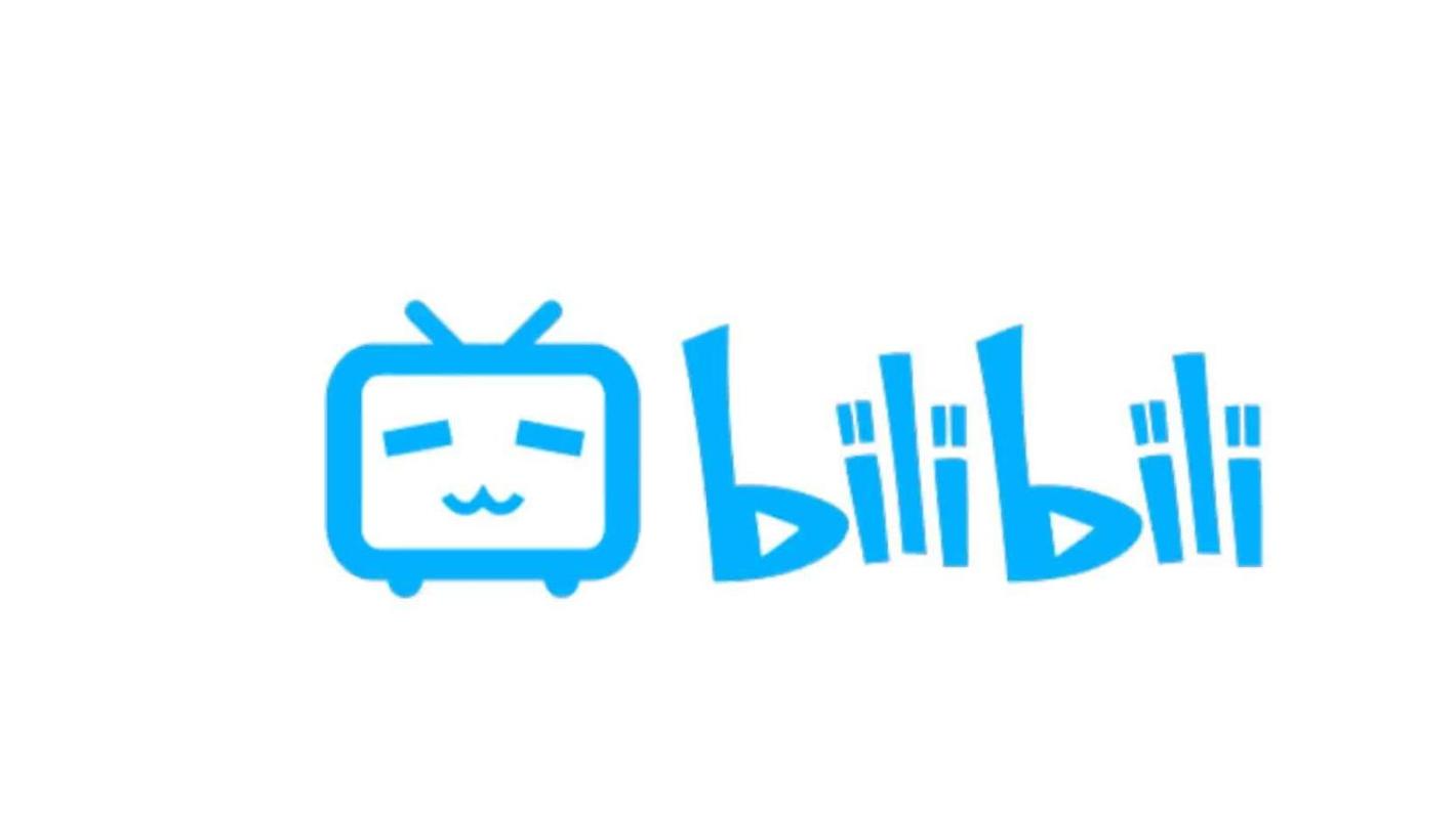 B站私人频道直播截图