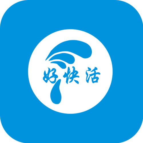好快活接单app截图