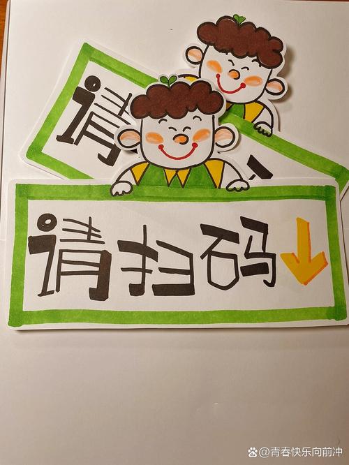 pop入口