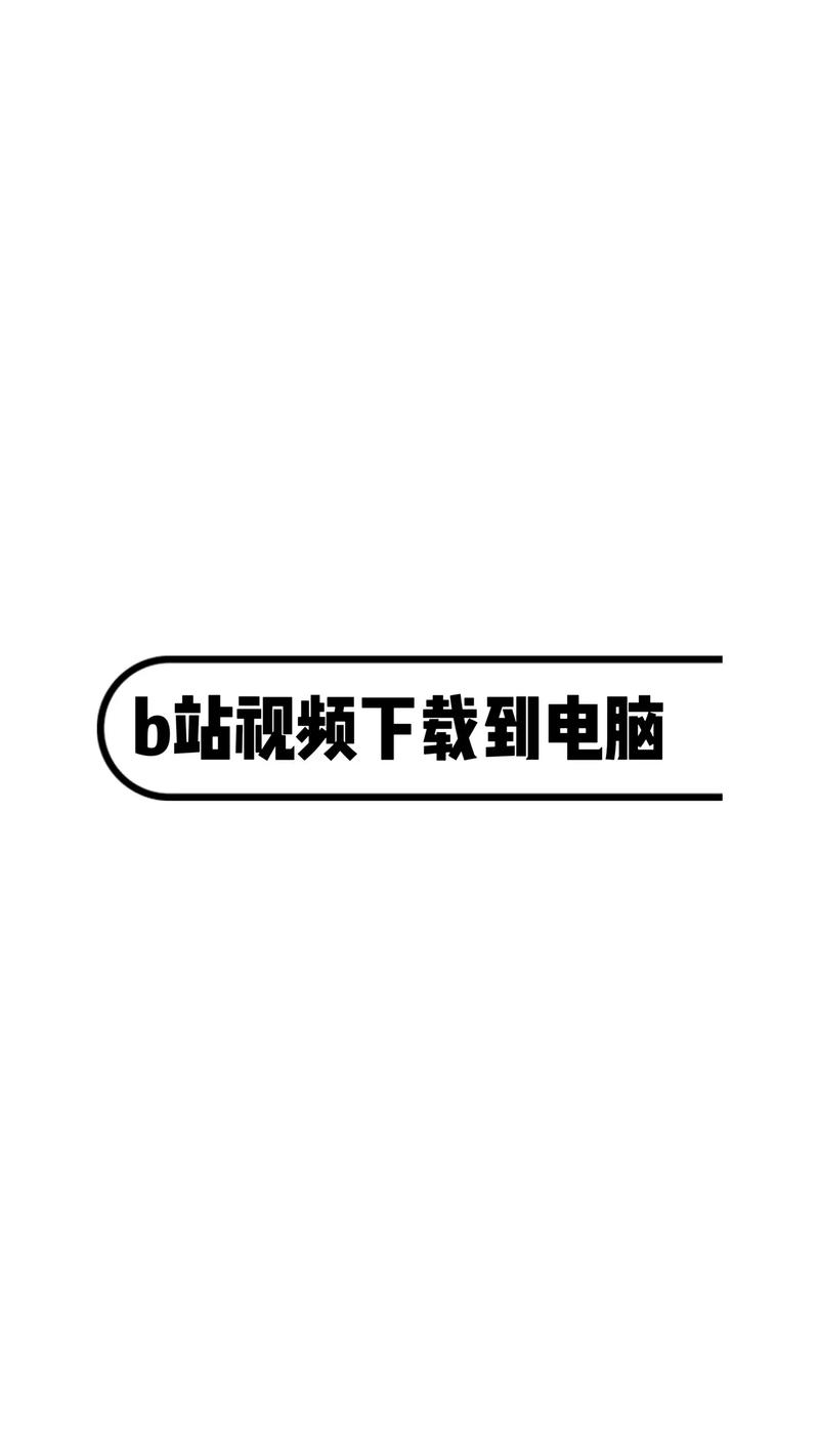 CiicCii短视频3.5.5图标