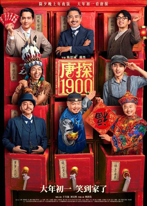 探探2025官方正版图标