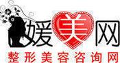 媛美直播