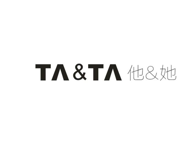 与他图标