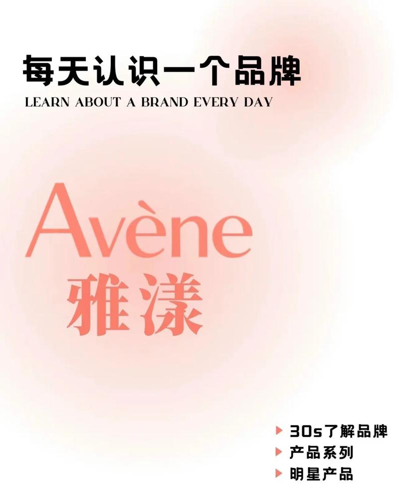 浅漾截图