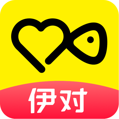 伊对2025官方正版免费图标