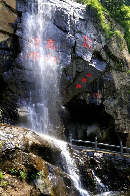 水帘洞免费视频播放图标