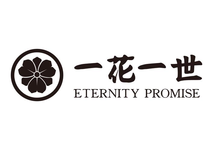 一花注册官网图标
