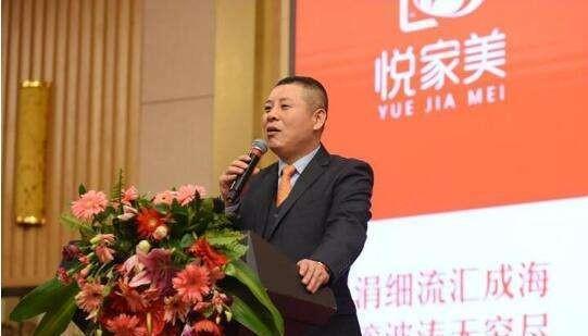 悦花越有刘玉龙现状图标