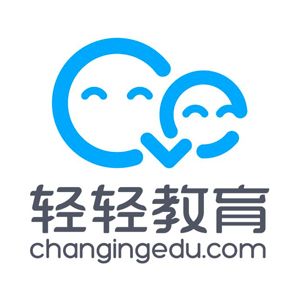 《轻轻》截图
