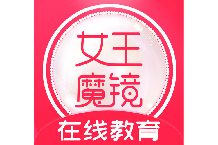 女王社交app最新版本更新内容链接图标