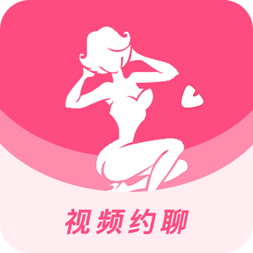 声约视频聊天