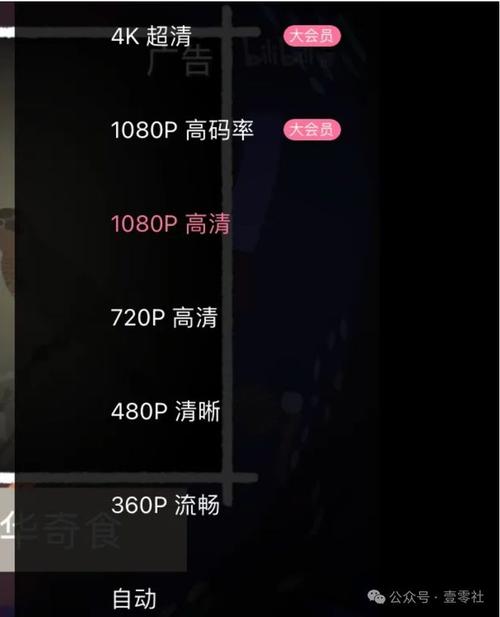 1024短视频免费版