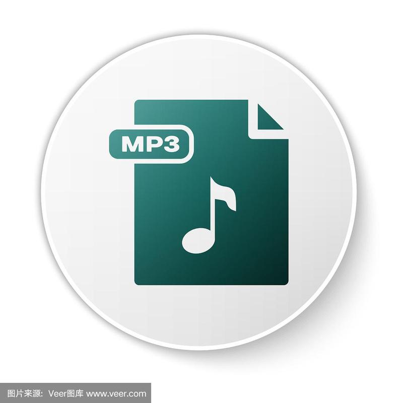 免费mp3的软件