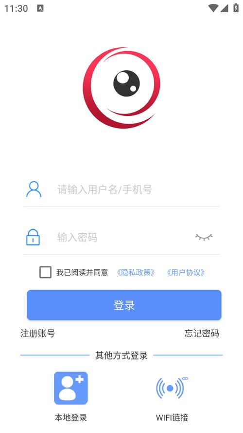看了么app教程截图
