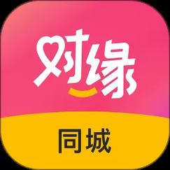 对缘同城相亲靠谱吗图标