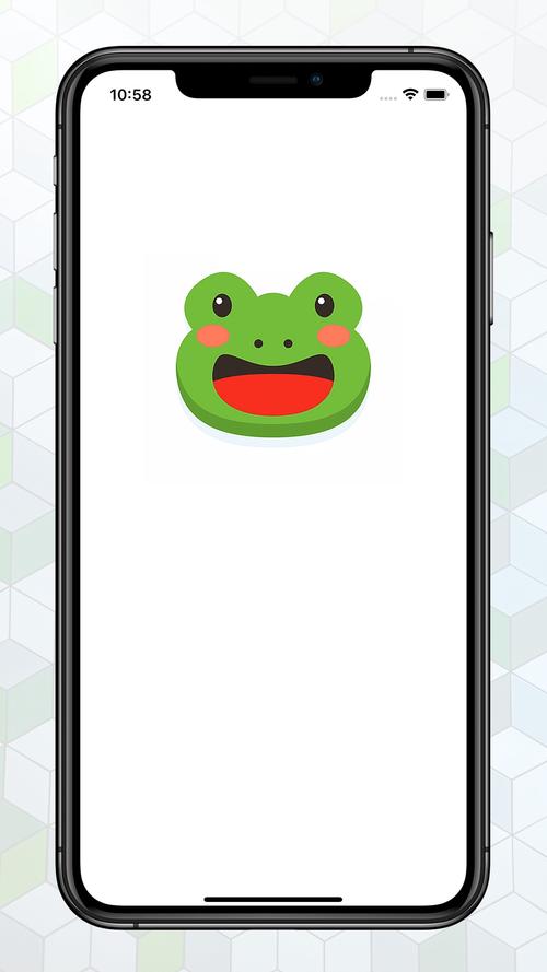 绿蛙密信图标
