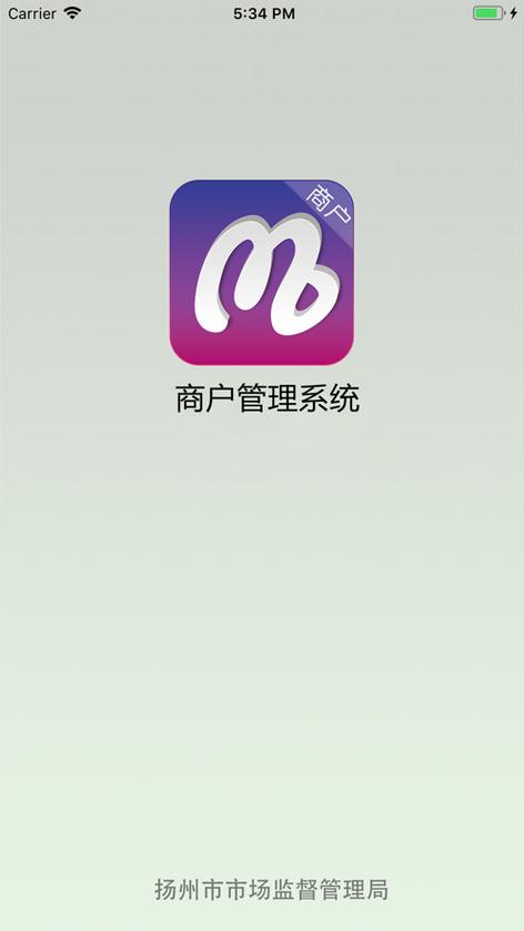 美滋滋是个什么平台