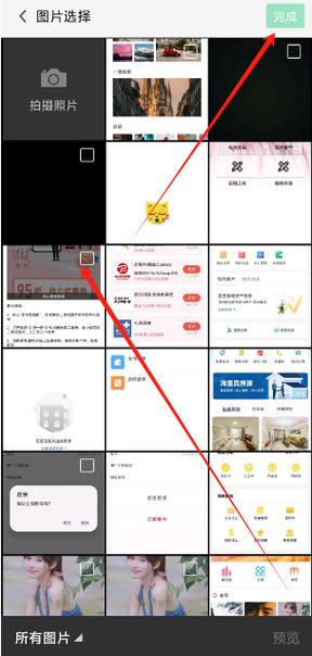 快猫网页版登录入口怎么注册