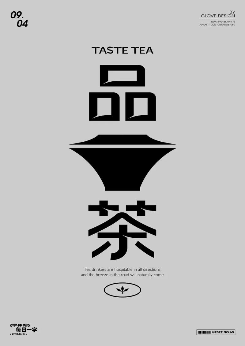 楼凤阁论坛(品茶)图标