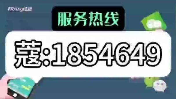 本地同城附近200元